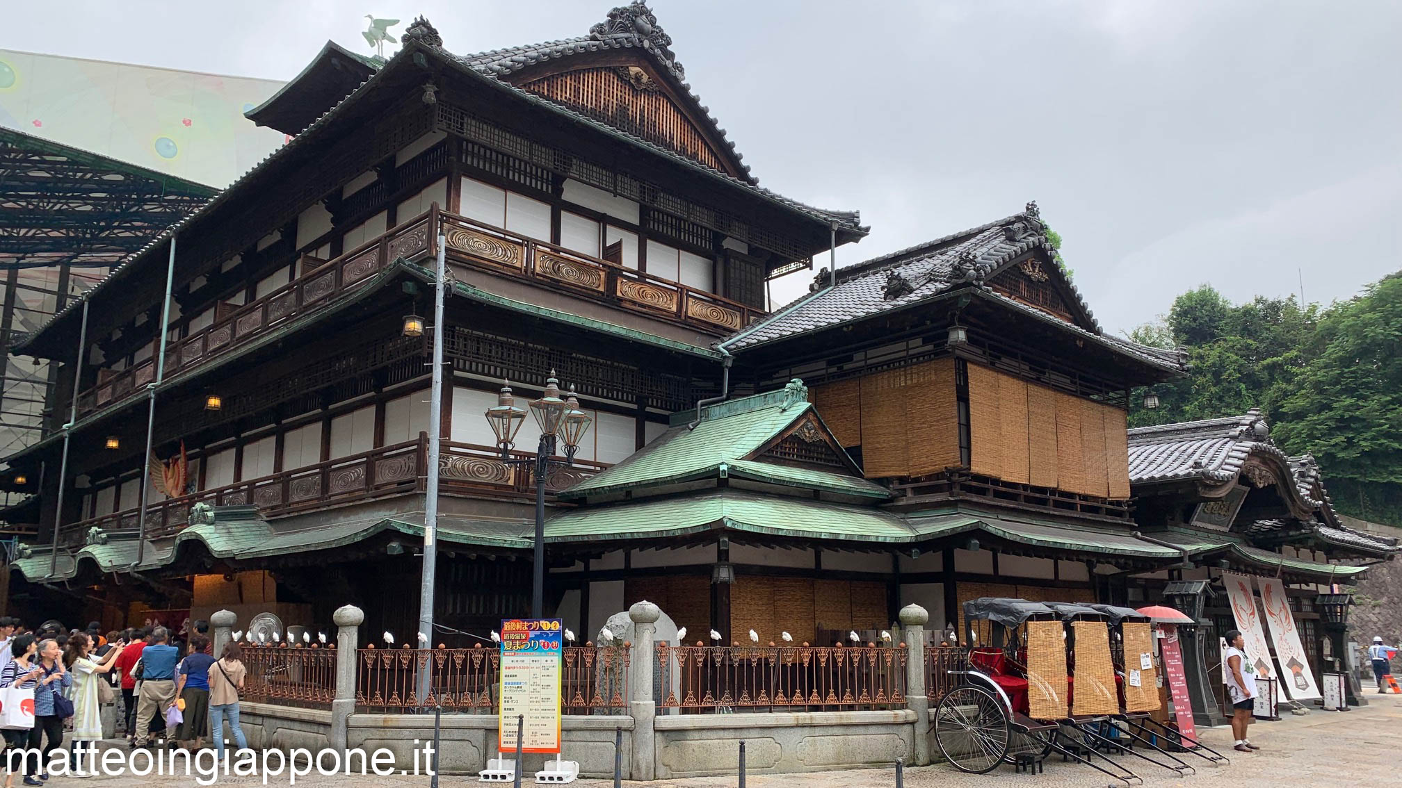 Dogo Onsen Honkan - Matteoingiappone