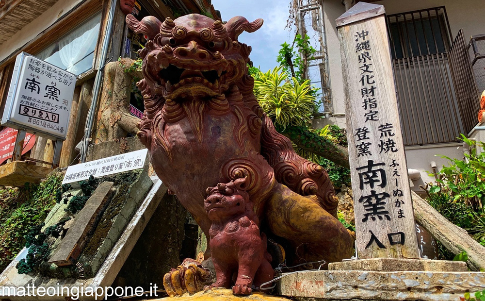 Tsuboya - Matteoingiappone