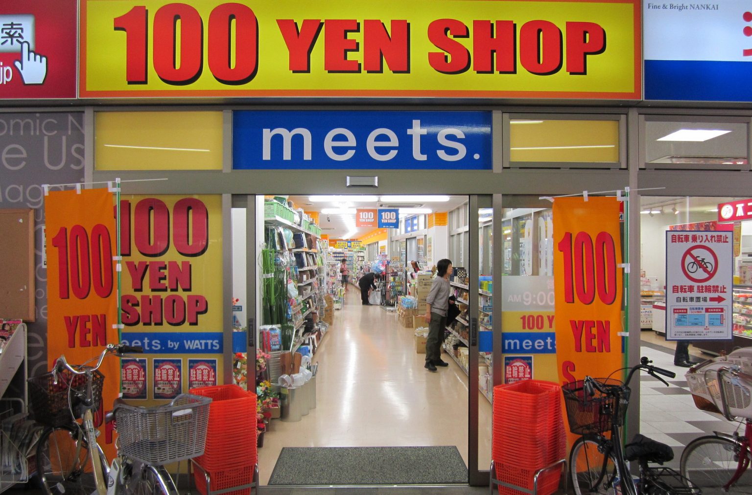 100 Yen Shop - Matteoingiappone