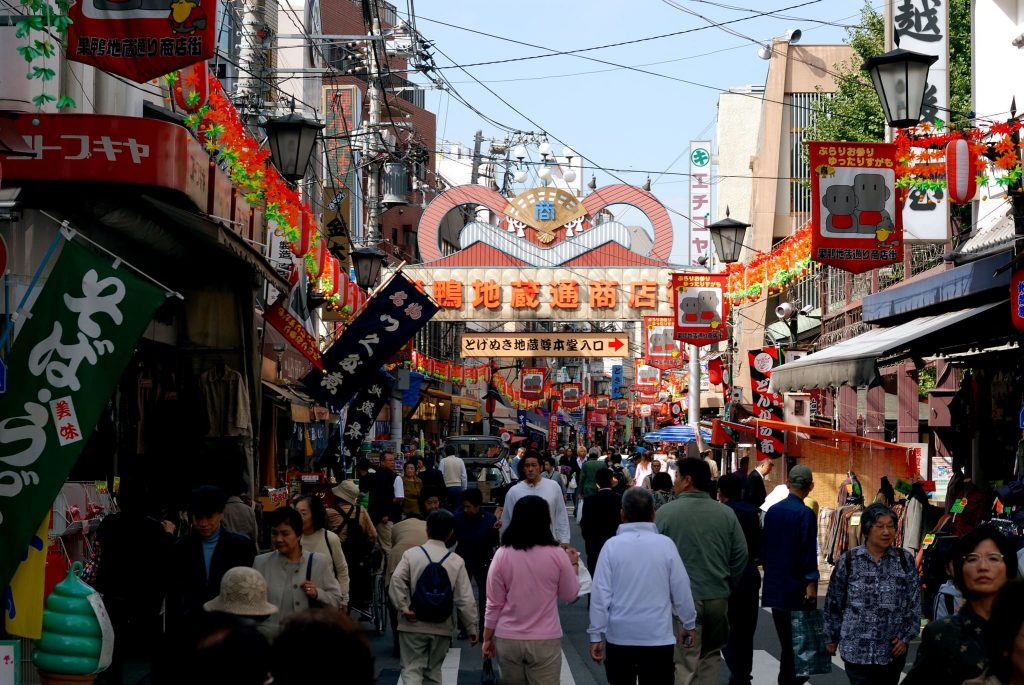 Sugamo - Matteoingiappone