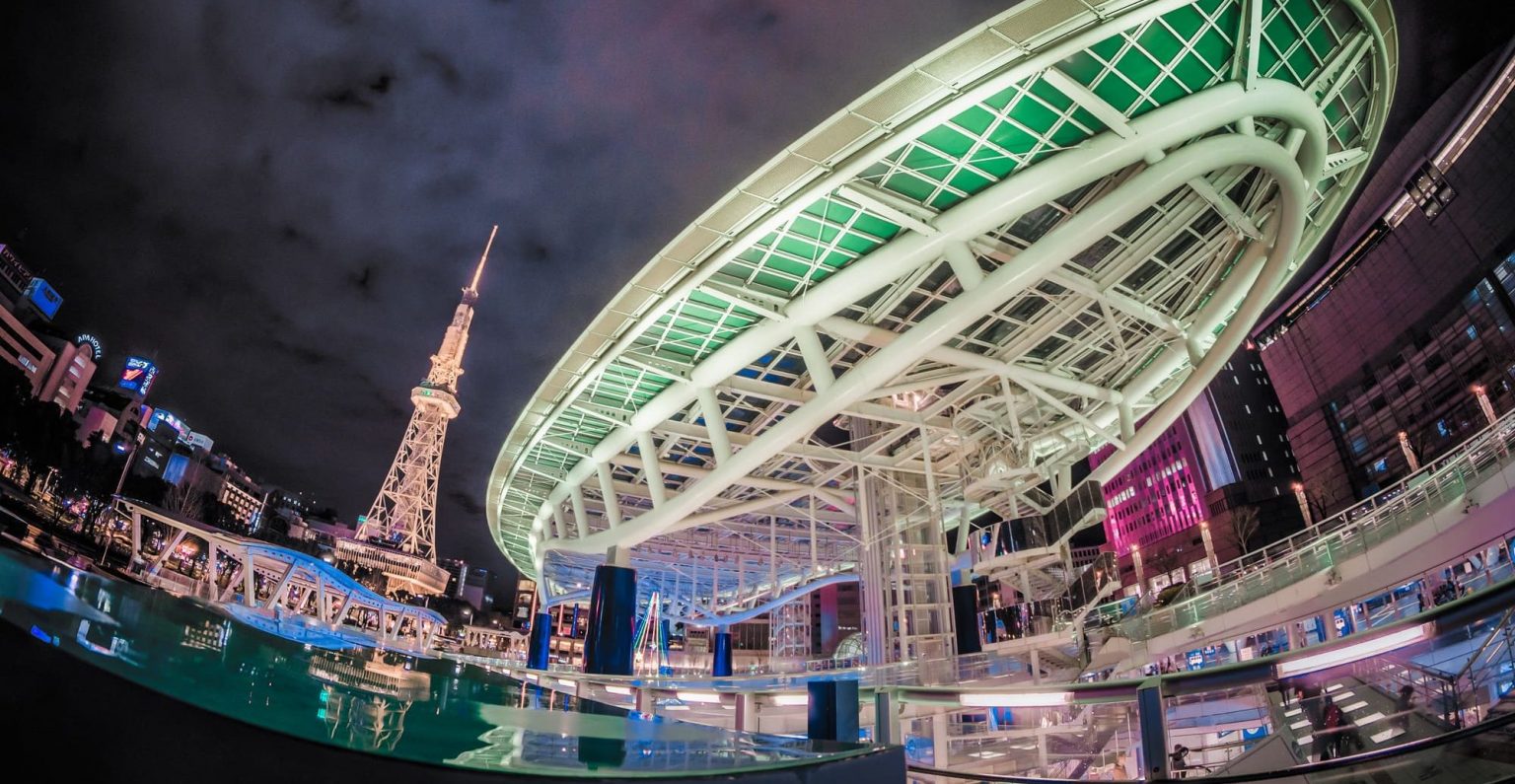 Sakae - Matteoingiappone